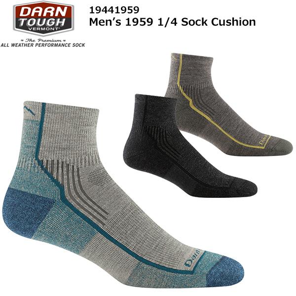 メンズ 1959 1/4ソック クッションは、NZ 産メリノウールをDARN TOUGH VERMONTソックス独自のニッティング技術により密度の高く弾力性のあるループ編みにより高いクッション性で衝撃を吸収します。アンクル上部には、ずれにく...
