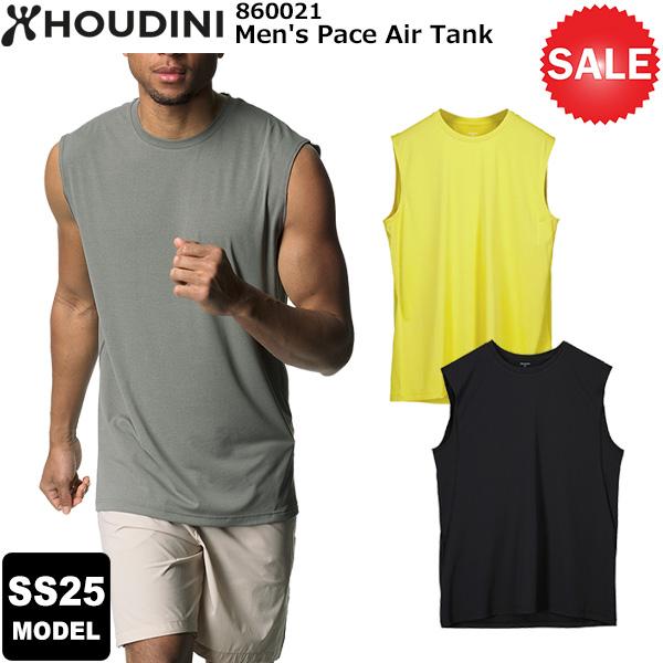 メンズ ペース エア タンクは羽のように軽量で涼しく、速乾性に優れたタンクトップです。ランニングやトレーニングなど、暑くなるシチュエーションで、快適性とパフォーマンスの両方を新しいレベルに引き上げます。Paceシリーズは、激しいアクティビテ...