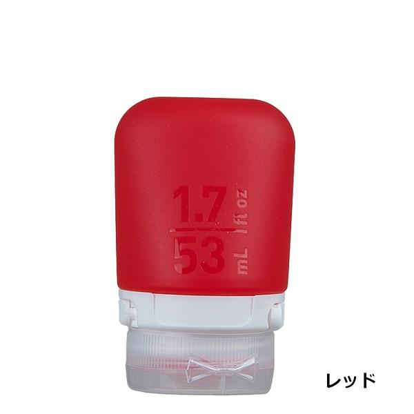 やわらかく耐久性があるシリコーン製のチューブ。押し出しやすく、したたりにくい構造で、気密性の高いキャップにより液漏れもしません。キャップには、フック機能もあり便利。シャンプーやローションなど小分けにしての持ち運びに最適です。また、調味料など...