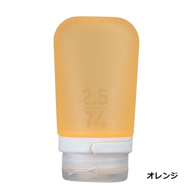 やわらかく耐久性があるシリコーン製のチューブ。押し出しやすく、したたりにくい構造で、気密性の高いキャップにより液漏れもしません。キャップには、フック機能もあり便利。シャンプーやローションなど小分けにしての持ち運びに最適です。また、調味料など...