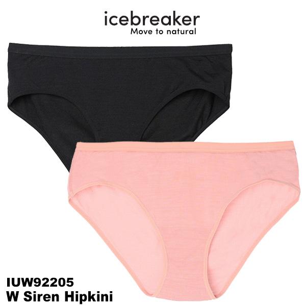夏は涼しく冬は温かい、天然の温度調節機能があるメリノウール。チクチクしにくい優しい肌触りや臭いにくい効果など、アンダーウエアにも適した特性を生かしたショーツです。股上が深く、安心感のある設計です。生地には、高品質メリノウールをナイロン芯に巻...