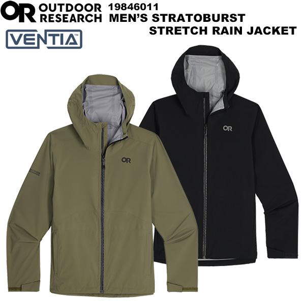 Men's Stratoburst Stretch Rain Jacketは、ブルーサイン認証を受けた100％リサイクル素材とメカニカル・ストレッチを組み合わせ、軽量で透湿性、防風性、防水性に優れた2.5レイヤーのレインジャケットです。透湿...