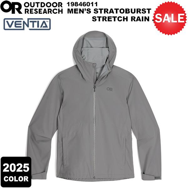 Men's Stratoburst Stretch Rain Jacketは、ブルーサイン認証を受けた100％リサイクル素材とメカニカル・ストレッチを組み合わせ、軽量で透湿性、防風性、防水性に優れた2.5レイヤーのレインジャケットです。透湿...