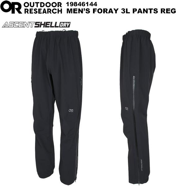 ORのベストセラーレインシェルとして長年君臨してきた「Foray collection」がPFASフリーとなって生まれ変わりました。着脱しやすい3/4レングスのサイドジッパーはそのままに、リサイクルストレッチ素材を使用したAscentShe...