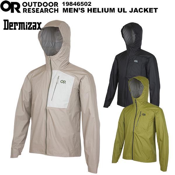 Men's Helium UL Jacketは、予測不能な天候下での高速移動を想定したハイキングやトレイルランニング、旅行に最適な超軽量・防水・防風シェルです。東レ社Dermizax 2.75層素材と完全シームテープ加工により、過酷な天候下...