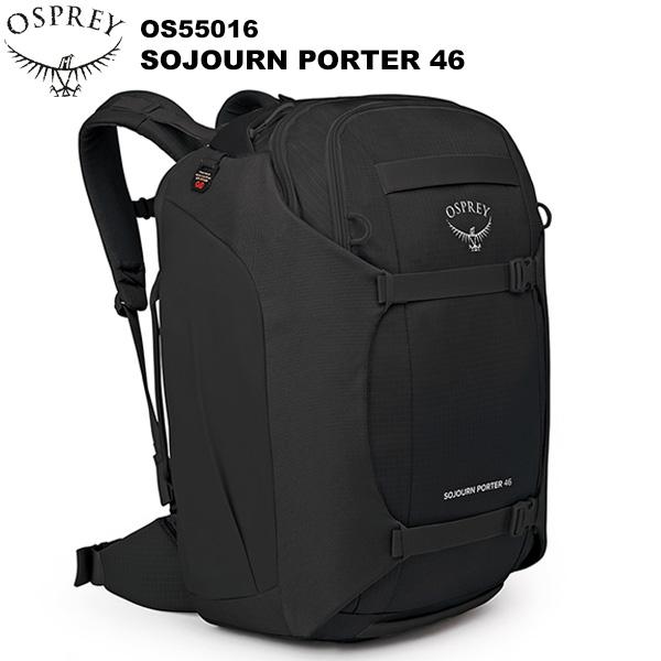 サイドに保護パッドを装備したバックパックスタイルのコンテナ。ダッフルバッグのシンプルさ丈夫さに加え、バックパックとしても背負える便利なトラベルパックです。機内持ち込みが可能な46リットルのサイズは小旅行やビジネストリップにも最適。耐久性の高...