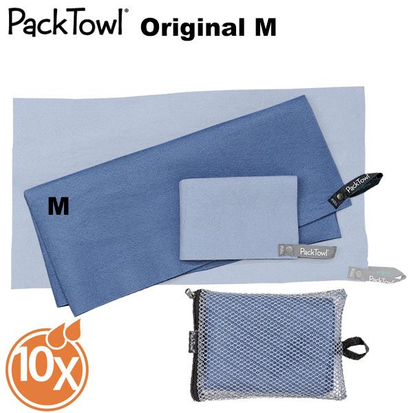 自重の10倍の水を吸収する万能タオルです。テントの結露やキャンプ、自宅の洗い物など、日常からアウトドアまで様々なシーンで重宝します。コンパクトな収納ポーチ付き。自然に分解される環境負荷の低い素材を使用しています。●サイズ：30×56cm（M...