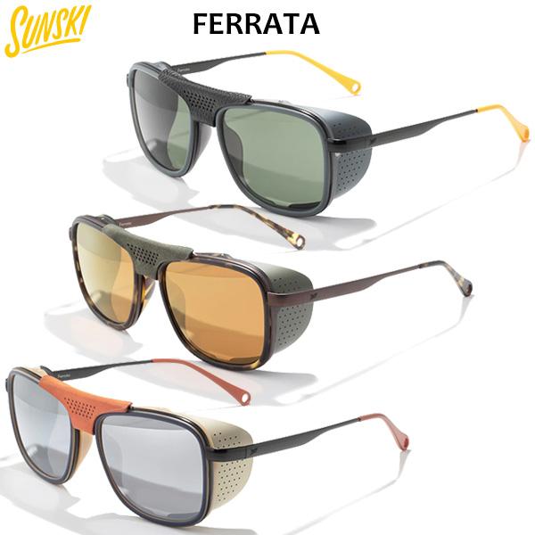 プレミアムとアルパインのハイブリッドなモデル「プレミアムアルパイン」コレクション。サイドシールドは取り外し可能で、サイドシールドの内側は黒色を採用し、雪上での眩しい日差しを遮ってくれます。センターピースもマグネット式で取り外し可能です。反射...