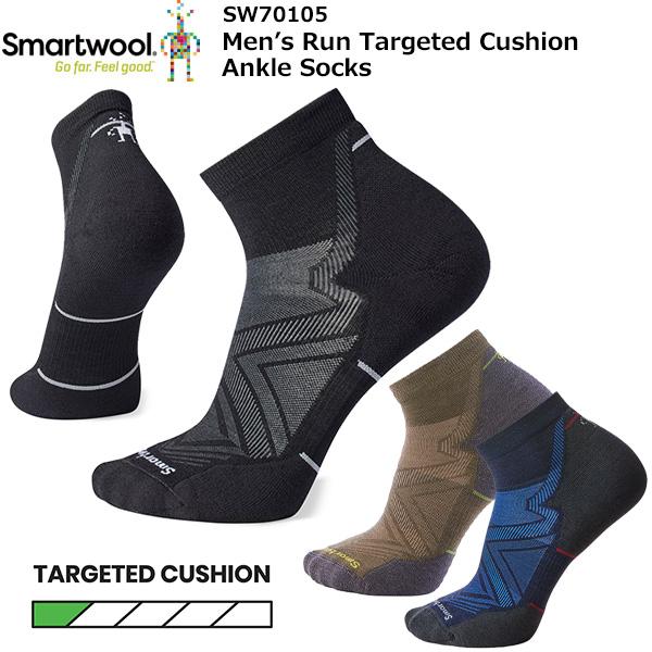 ランニングを研究してフィット感をさらに最適化。ロードにもトレイルにも対応するソックス。つま先と踵にクッションを配置し、通気性と耐久性のバランスに優れます。・Indestructawoolテクノロジー：快適さはそのまま、耐久性を向上・4ディグ...