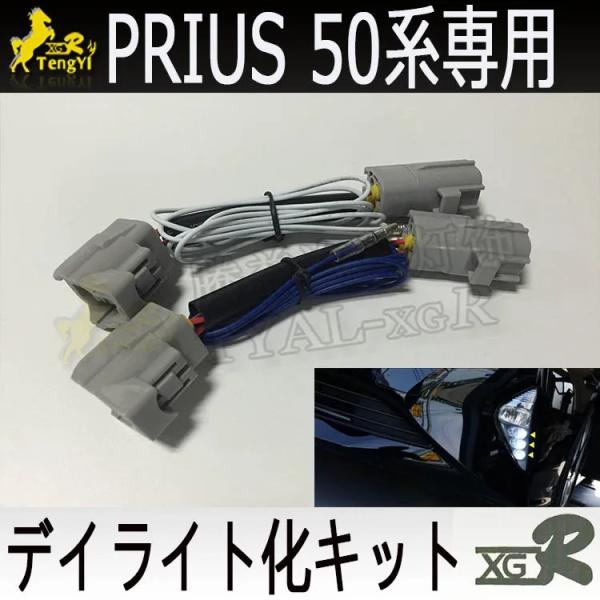 ※こちら商品は海外からの発送となりますので、発送してから到着まで2−4週間ほどお時間をいただいております。Wire Material:PVCVoltage(V):12Power(KW):5Electric Current(A):2Core ...