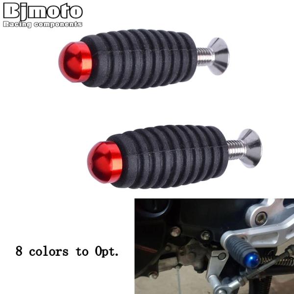 ※こちら商品は海外からの発送となりますので、発送してから到着まで2−4週間ほどお時間をいただいております。Material Type:CNC Aluminum with rubberItem Weight:0.2kgItem Height:...