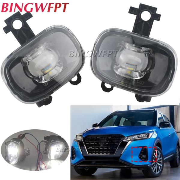 ※こちら商品は海外からの発送となりますので、発送してから到着まで2−4週間ほどお時間をいただいております。Certification:CCCSpecial Features:Fog Lights LED Fog LightMaterial ...