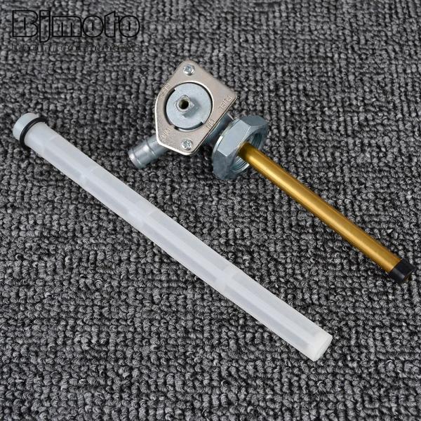 ※こちら商品は海外からの発送となりますので、発送してから到着まで2−4週間ほどお時間をいただいております。Special Features:Fuel Petcock Gas Valve Switch PumpMaterial Type:Al...