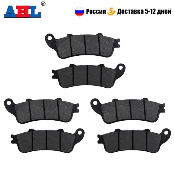 ※こちら商品は海外からの発送となりますので、発送してから到着まで2−4週間ほどお時間をいただいております。Motobike Make:HondaSpecial Features:NT 650 ST 1300 1100 XL 1000 CBR...