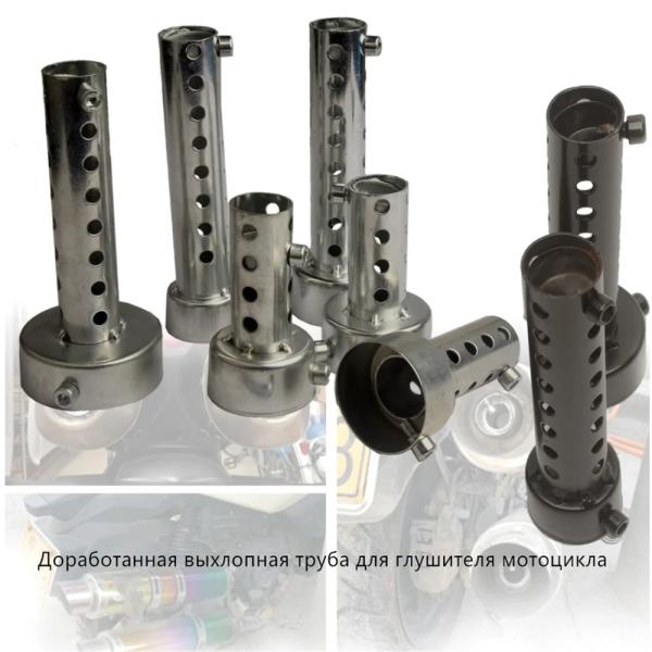 ※こちら商品は海外からの発送となりますので、発送してから到着まで2−4週間ほどお時間をいただいております。Motobike Make:YamahaSpecial Features:Reduce deep note soundMaterial...