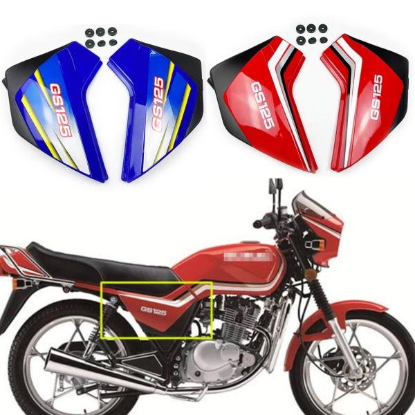 ※こちら商品は海外からの発送となりますので、発送してから到着まで2−4週間ほどお時間をいただいております。Material Type:PlasticItem Weight:0.45kgModel Name:Faring Body Side ...