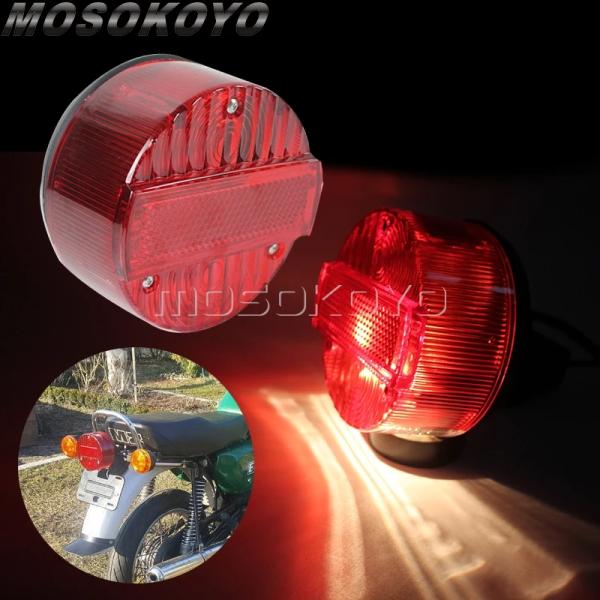※こちら商品は海外からの発送となりますので、発送してから到着まで2−4週間ほどお時間をいただいております。Item Type:brake lightBrand Name:MOSOKOYOOrigin:Mainland China