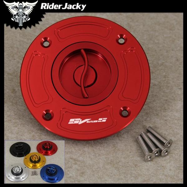 ※こちら商品は海外からの発送となりますので、発送してから到着まで2−4週間ほどお時間をいただいております。Material Type:CNC AluminumModel Name:XQ-12SV650SMotobike Make:SUZUK...