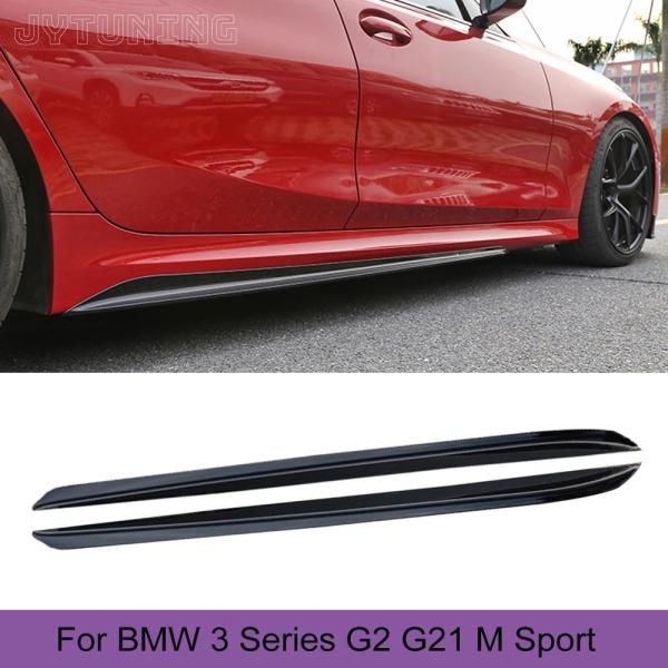 ※こちら商品は海外からの発送となりますので、発送してから到着まで2−4週間ほどお時間をいただいております。Item Weight:5.5kgSpecial Features:G20 Side SkirtMaterial Type:PPIte...