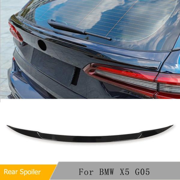 ※こちら商品は海外からの発送となりますので、発送してから到着まで2−4週間ほどお時間をいただいております。Placement on Vehicle:Rear Middle TrunkOther Part Number:Car Rear Tr...