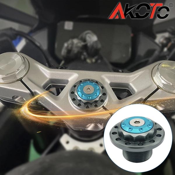 ※こちら商品は海外からの発送となりますので、発送してから到着まで2−4週間ほどお時間をいただいております。Material Type:CNC Aluminum AlloyItem Weight:0.5kgItem Height:0cmIte...