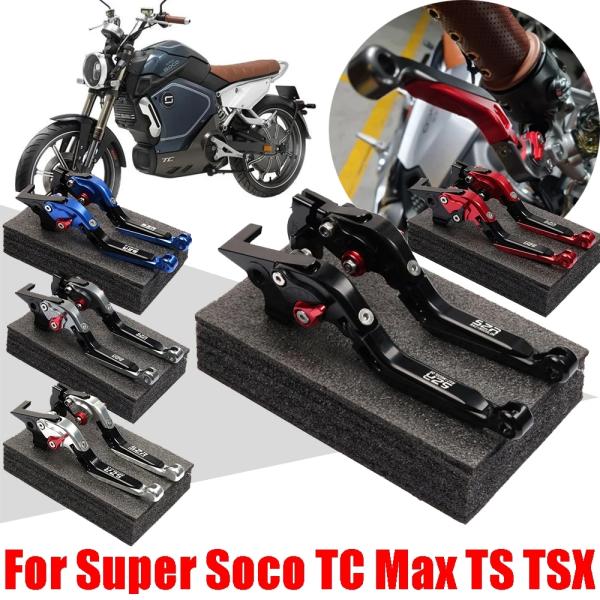 ※こちら商品は海外からの発送となりますので、発送してから到着まで2−4週間ほどお時間をいただいております。Year:YearMotobike Make:otherSpecial Features:Adjustable FoldingMate...