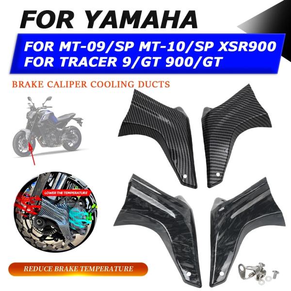 ※こちら商品は海外からの発送となりますので、発送してから到着まで2−4週間ほどお時間をいただいております。Material Type:high quality PlasticModel Name:For Yamaha Tracer 9GT ...