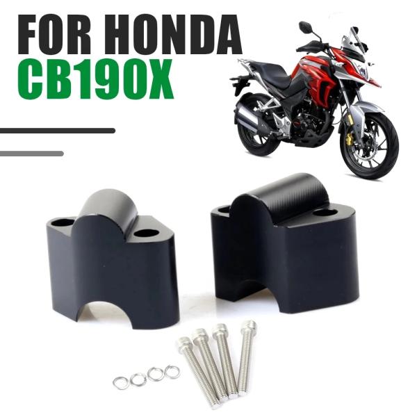 ※こちら商品は海外からの発送となりますので、発送してから到着まで2−4週間ほどお時間をいただいております。Model Name:For Honda CB190XMaterial Type:Aluminum alloyBrand Name:S...