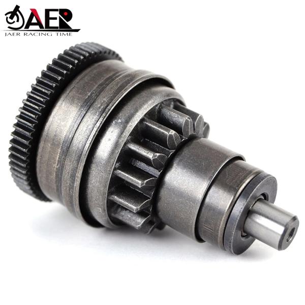 ※こちら商品は海外からの発送となりますので、発送してから到着まで2−4週間ほどお時間をいただいております。Special Features:Motorcycle Starter Drive BendixMaterial Type:Metal...