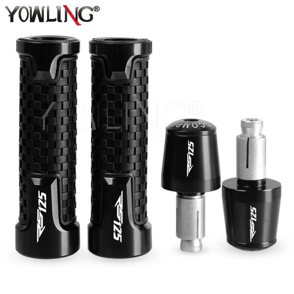 ※こちら商品は海外からの発送となりますので、発送してから到着まで2−4週間ほどお時間をいただいております。Material Type:Aluminum + PlasticItem Weight:0.4kgModel Name:Engine ...