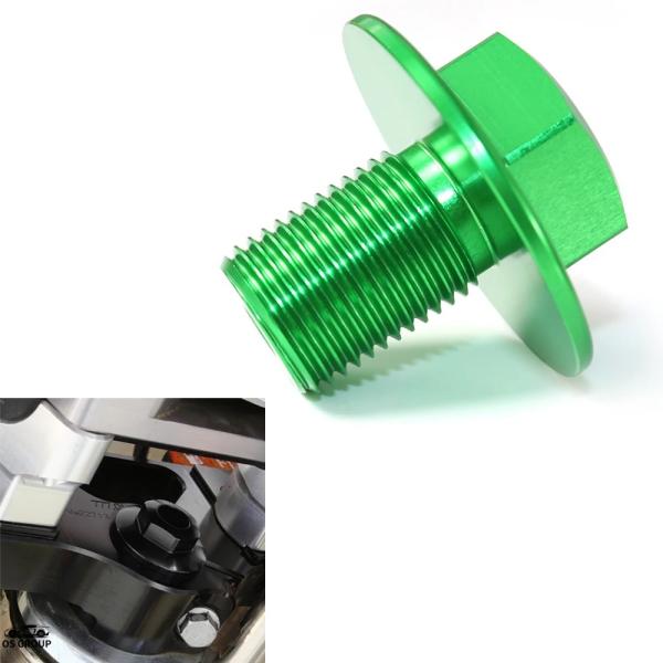 ※こちら商品は海外からの発送となりますので、発送してから到着まで2−4週間ほどお時間をいただいております。Material Type:Billet Aluminum and CNC Anodized Surface FinishingIte...