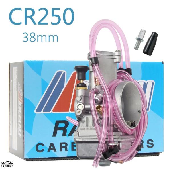 ※こちら商品は海外からの発送となりますので、発送してから到着まで2−4週間ほどお時間をいただいております。Item Type:Air Filters &amp;amp; SystemsModel Name:PWK PWM TMX38 TX3...