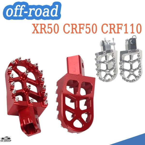 ※こちら商品は海外からの発送となりますので、発送してから到着まで2−4週間ほどお時間をいただいております。Model Name:for most off-roadMaterial Type:CNC Aluminum AlloyOrigin:...