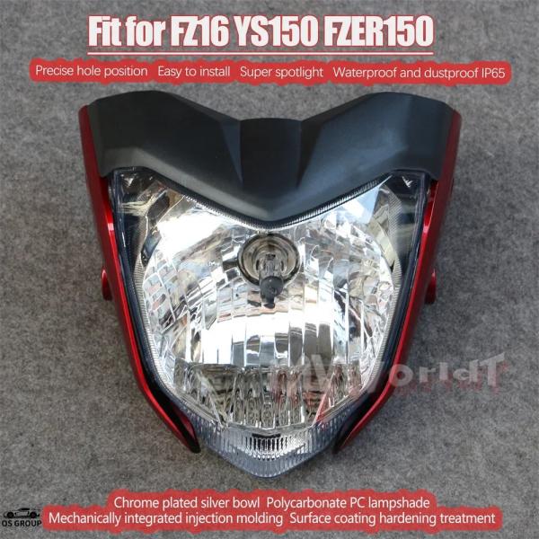 ※こちら商品は海外からの発送となりますので、発送してから到着まで2−4週間ほどお時間をいただいております。Item Type:Headlight AssemblyBrand Name:Kolmio-LAMOrigin:Mainland China