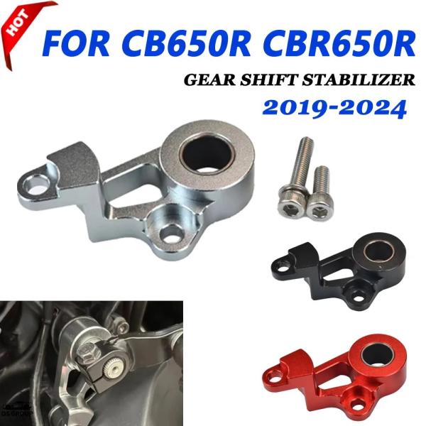 ※こちら商品は海外からの発送となりますので、発送してから到着まで2−4週間ほどお時間をいただいております。Model Name:CB650RMaterial Type:Machined from 6061-T6 Billet Alumini...