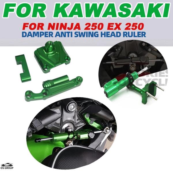 ※こちら商品は海外からの発送となりますので、発送してから到着まで2−4週間ほどお時間をいただいております。Model Name:NINJA250Material Type:CNC Aluminum AlloyOrigin:Mainland ...