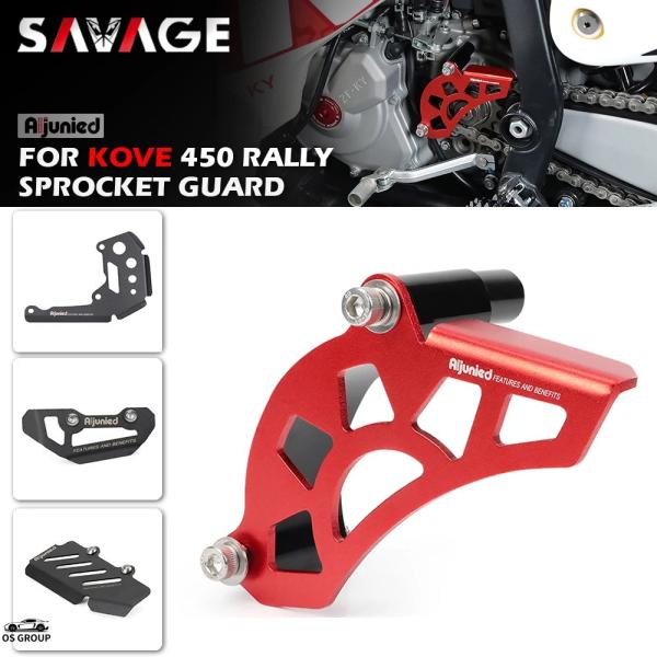 ※こちら商品は海外からの発送となりますので、発送してから到着まで2−4週間ほどお時間をいただいております。Model Number:Front Sprocket Chain Guide GuardBrand Name:SAVAGEOrigi...