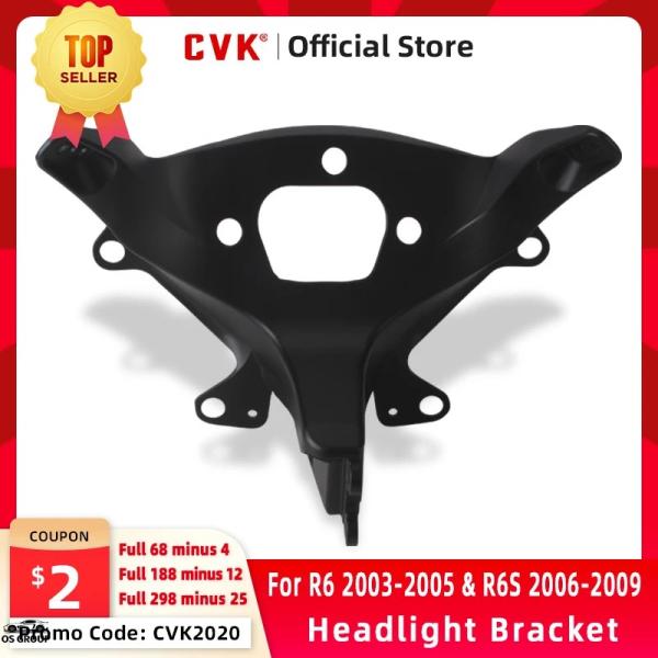 ※こちら商品は海外からの発送となりますので、発送してから到着まで2−4週間ほどお時間をいただいております。Motobike Make:YamahaBrand Name:CVKOrigin:Mainland China