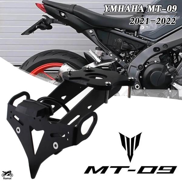 ※こちら商品は海外からの発送となりますので、発送してから到着まで2−4週間ほどお時間をいただいております。Material Type:AluminumItem Weight:0.35kgModel Name:MT09Origin:Mainl...