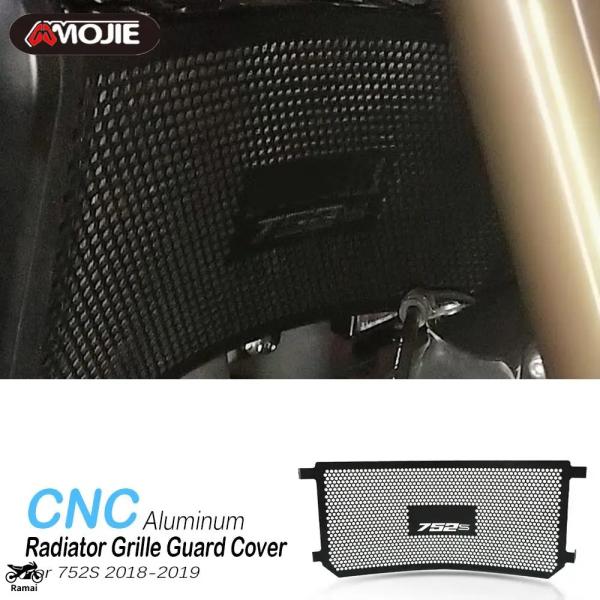 ※こちら商品は海外からの発送となりますので、発送してから到着まで2−4週間ほどお時間をいただいております。Material Type:AluminumItem Weight:429gItem Height:7cmItem Width:23c...