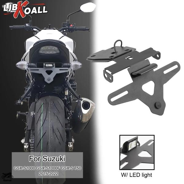 ※こちら商品は海外からの発送となりますので、発送してから到着まで2−4週間ほどお時間をいただいております。Model Name:For SUZUKI GSX-S750 2017-2020 GSX-S1000F 2015-2020Materi...