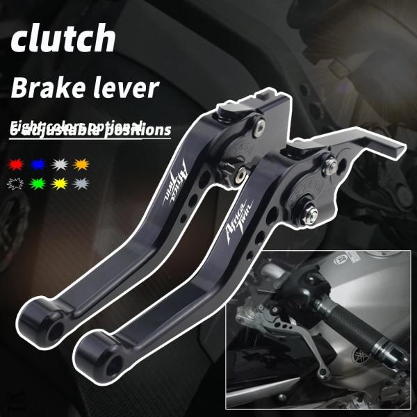 ※こちら商品は海外からの発送となりますので、発送してから到着まで2−4週間ほどお時間をいただいております。Year:2020-2022Motobike Make:HondaSpecial Features:Brake Clutch Leve...