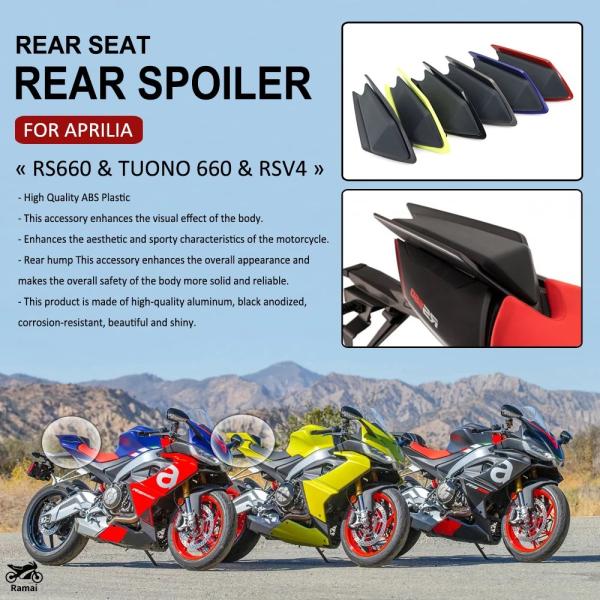 ※こちら商品は海外からの発送となりますので、発送してから到着まで2−4週間ほどお時間をいただいております。Model Name:FOR Aprilia RS660 RS 660 Tuono 660 2020- RSV4 2021-Mater...