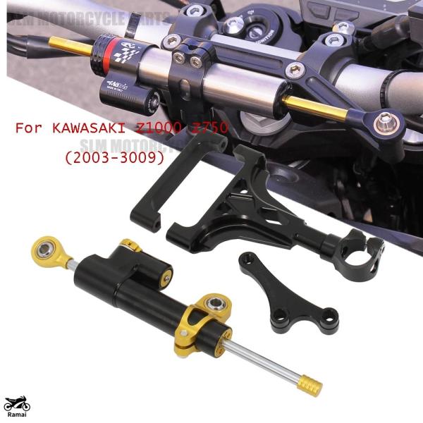 ※こちら商品は海外からの発送となりますので、発送してから到着まで2−4週間ほどお時間をいただいております。Material Type:AluminumItem Weight:0.6kgItem Height:1inchItem Width:...