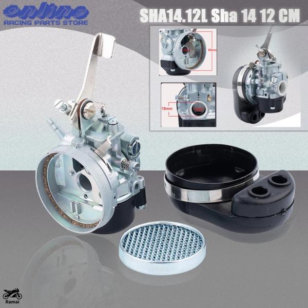 ※こちら商品は海外からの発送となりますので、発送してから到着まで2−4週間ほどお時間をいただいております。Special Features:CarburetorMaterial Type:METALItem Diameter:1.5cmIt...