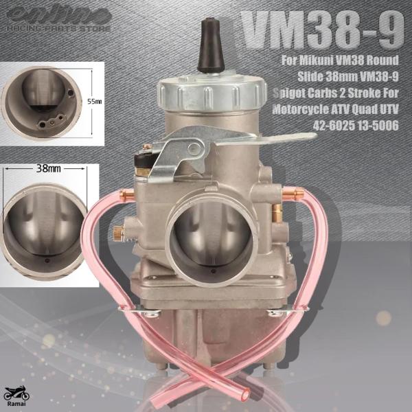 ※こちら商品は海外からの発送となりますので、発送してから到着まで2−4週間ほどお時間をいただいております。Special Features:Improve the power of the engineMaterial Type:Alumi...