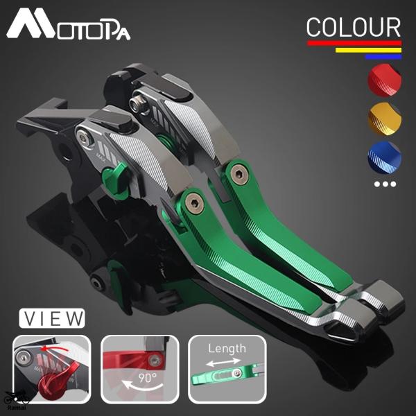 ※こちら商品は海外からの発送となりますので、発送してから到着まで2−4週間ほどお時間をいただいております。Material Type:CNC AluminiumItem Weight:0.3kgMotobike Make:KawasakiB...