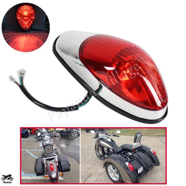 ※こちら商品は海外からの発送となりますので、発送してから到着まで2−4週間ほどお時間をいただいております。Item Type:brake lightBrand Name:papandaOrigin:Mainland China