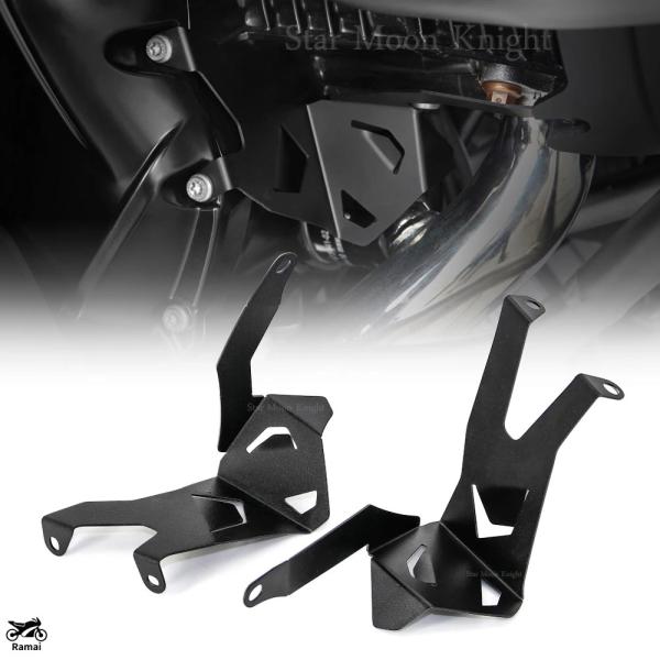 ※こちら商品は海外からの発送となりますので、発送してから到着まで2−4週間ほどお時間をいただいております。Model Name:R1250GSMaterial Type:aluminumBrand Name:Star Moon Knight...