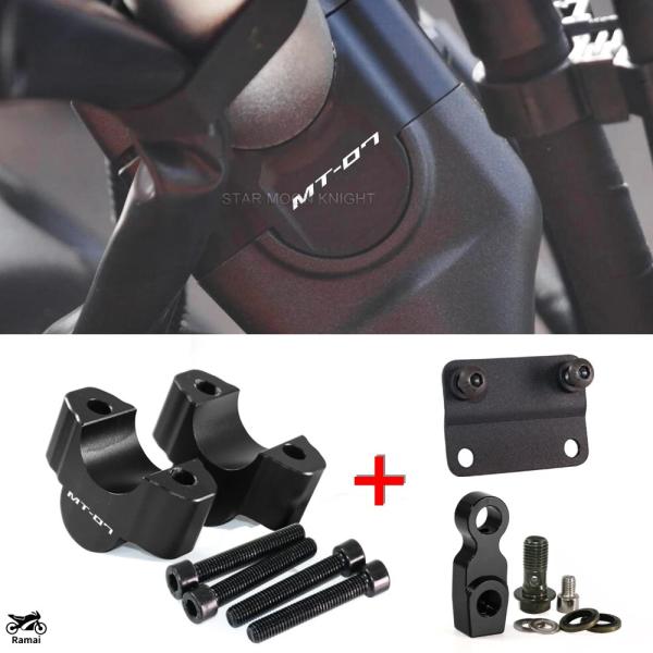 ※こちら商品は海外からの発送となりますので、発送してから到着まで2−4週間ほどお時間をいただいております。Model Name:For MT07Material Type:AluminumBrand Name:Star Moon Knigh...